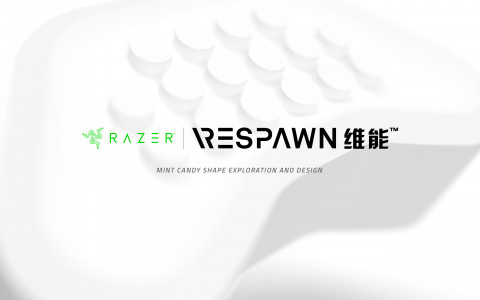 Respawn Mint Candy Product Design - bdworkshop®