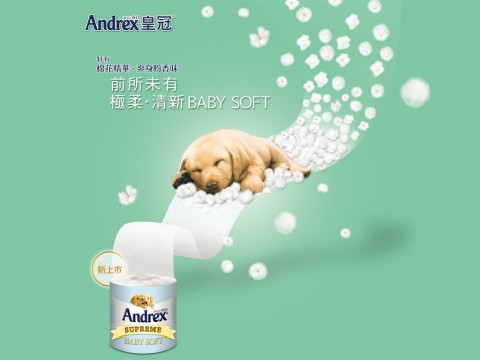Andrex Supreme Baby Campaign - bdworkshop®
