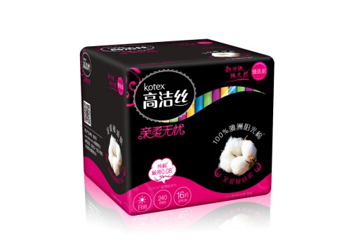 Kotex China Stylista Series Product Upgrade - bdworkshop®